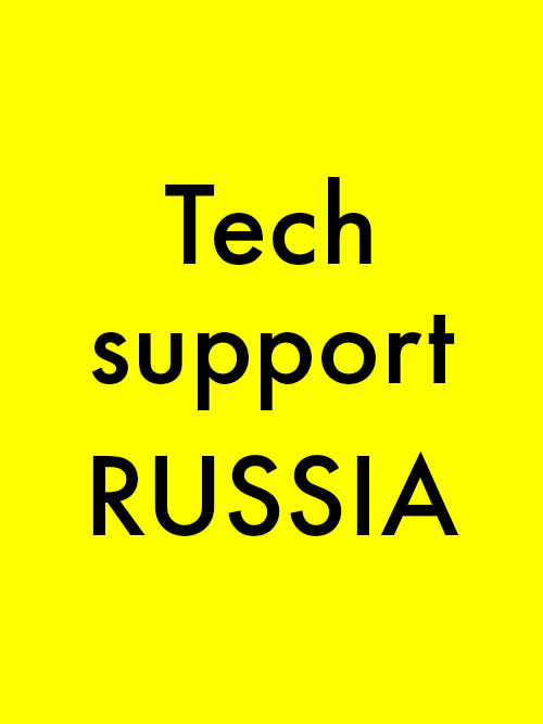 Tech Support - LEDiL